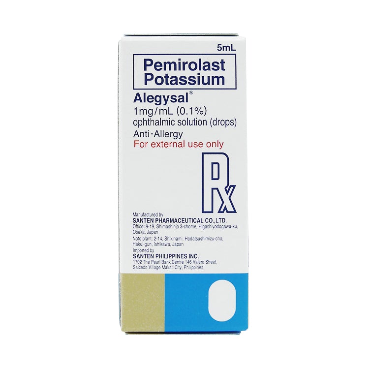 ALEGYSAL Pemirolast Potassium 0.1% (1mg / mL) Ophthalmic Solution 5mL ...