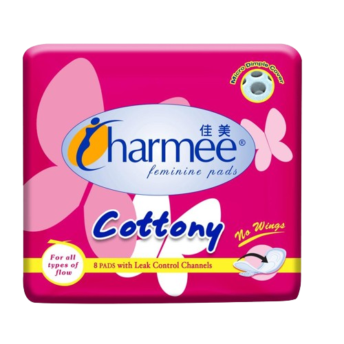 CHARMEE Cottony Pads No Wings 8's price in the Philippines | MedsGo ...