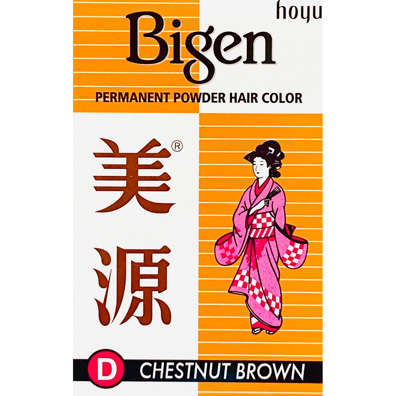 BIGEN Permanent Powder Hair Color Chestnut Brown 6g price in the ...