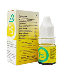 Skin Cure Fungisol price in the Philippines | MedsGo Pharmacy