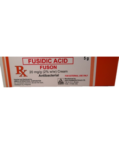 Fuson price in the Philippines | MedsGo Pharmacy