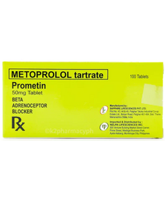 Prometin price in the Philippines | MedsGo Pharmacy