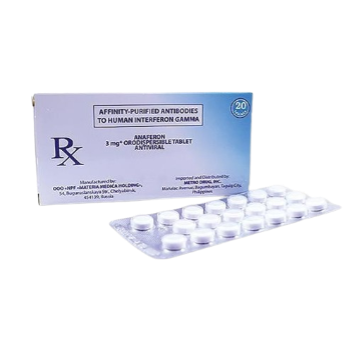 ANAFERON Affinity-Purified Antibodies to Human Interferon Gamma 3mg ...