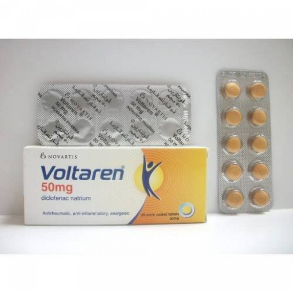 VOLTAREN FORTE Diclofenac Sodium 50mg Enteric-Coated Tablet 20's price in the Philippines ...