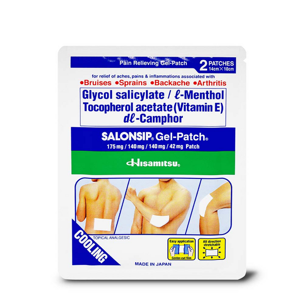SALONSIP Glycol Salicylate / L-Menthol / Tocopherol Acetate / Dl ...