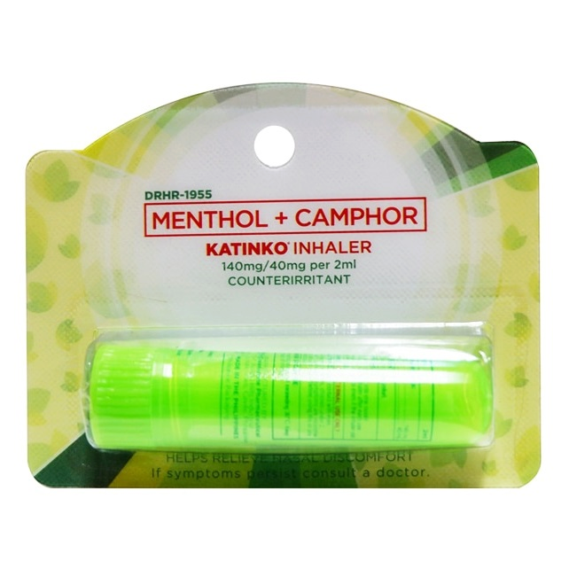 KATINKO INHALER 2mL price in the Philippines | MedsGo Pharmacy